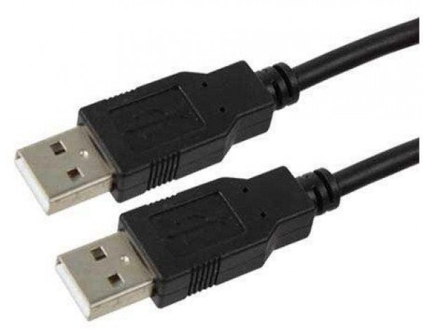 Gembird CCP-USB2-AMAM-6 USB 2.0 Cable A Male - A Male Round 1.80 m Black