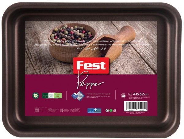 Fest pleh za rernu(41x32 cm) Pepper 0061383 (0061383)