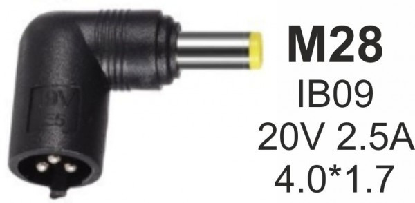 NPC-IB09 (M28) Gembird konektor za punjac 45W-20V-2.25A, 4.0*1.7mm
