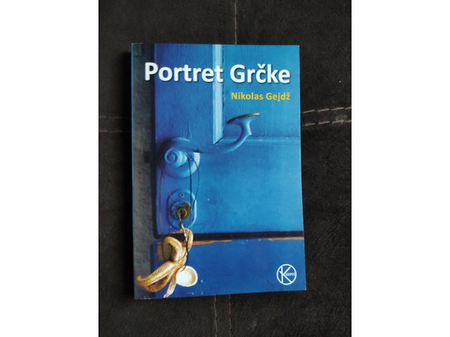 Portret Grčke,Nikolas Gejdž