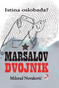 Maršalov dvojnik