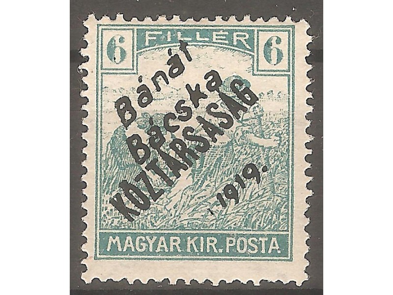 1919 - Banat i Bacska okupacija 6 fil MNH punca
