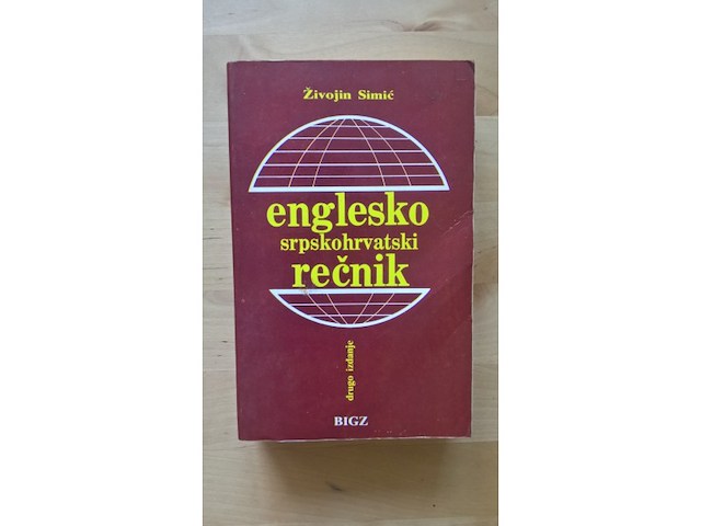 Englesko Srpskohrvatski rečnik, Živojin Simić