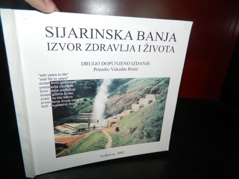 Sijarinska banja - izvor zdravlja i života