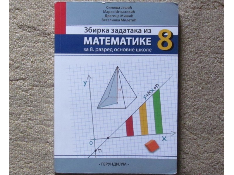 Matematika - zbirka zadataka za 8. razred - Gerundijum