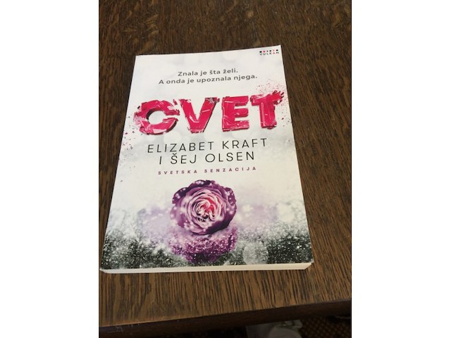 Cvet - Elizabet Kraft i Šej Olsen