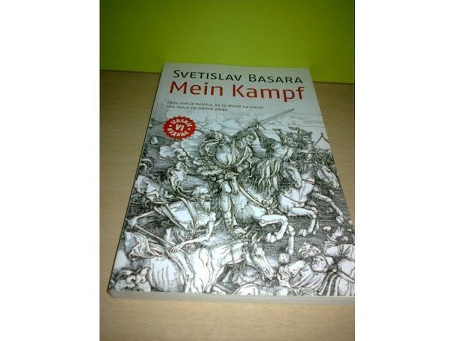 Mein kampf  Svetislav Basara  , ,novo➡️ ➡️