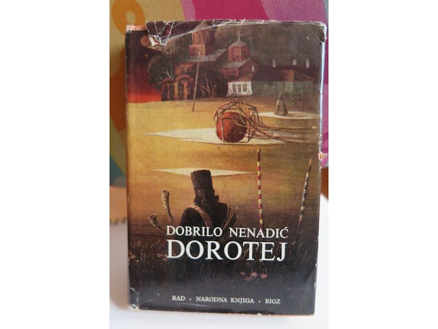 DOROTEJ / DOBRILO NENADIĆ