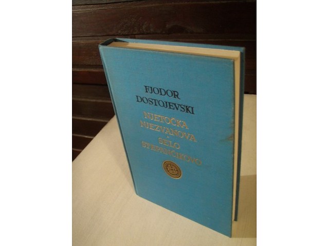 Fjodor Dostojevski - Njetocka Njezvanova