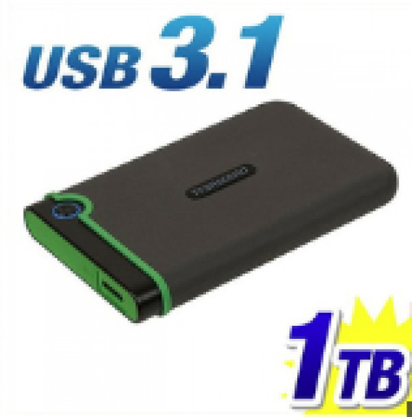 Transcend External HDD 1 TB Slim form factor, M3S, USB 3.1, 2.5, Anti-shock system, Backup software, 185g, Iron gray (Slim)