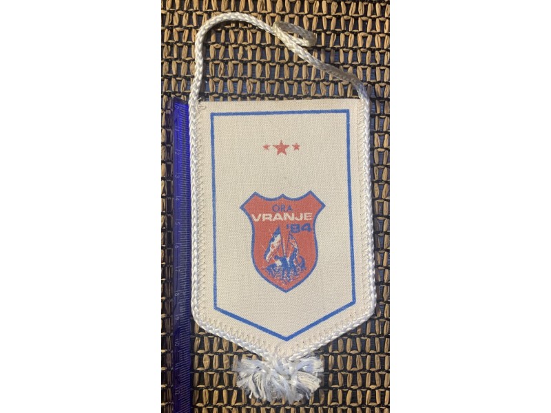 ORA Vranje 1984. god. radna akcija zastavica
