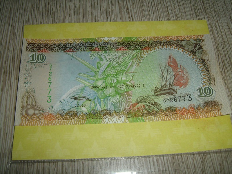 10 rufiyaa UNC