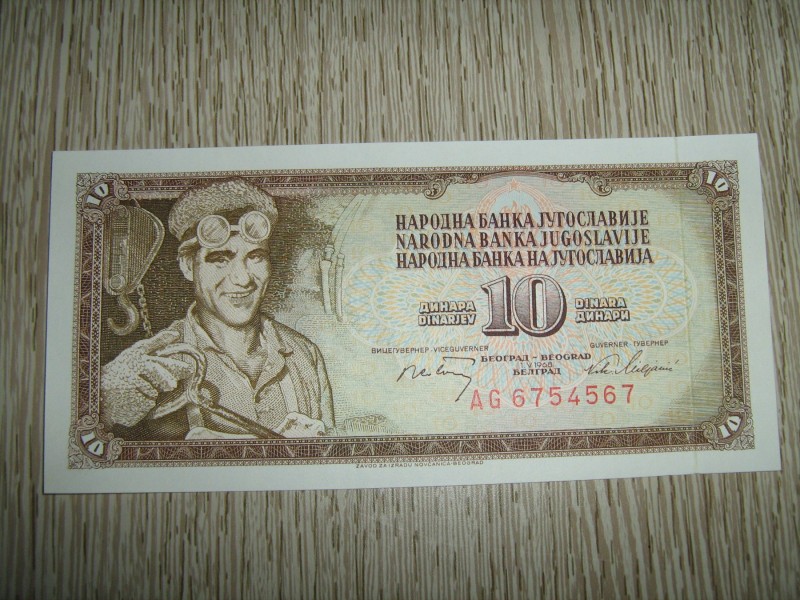 10 dinara 1968 UNC