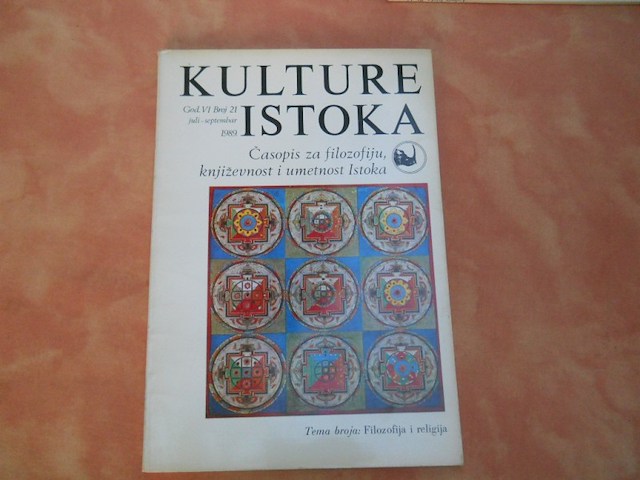 KULTURE ISTOKA