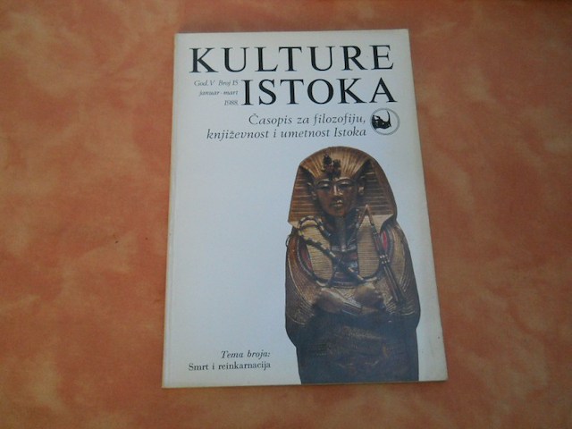 KULTURE ISTOKA