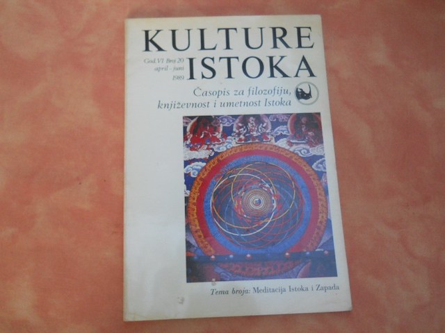 KULTURE ISTOKA