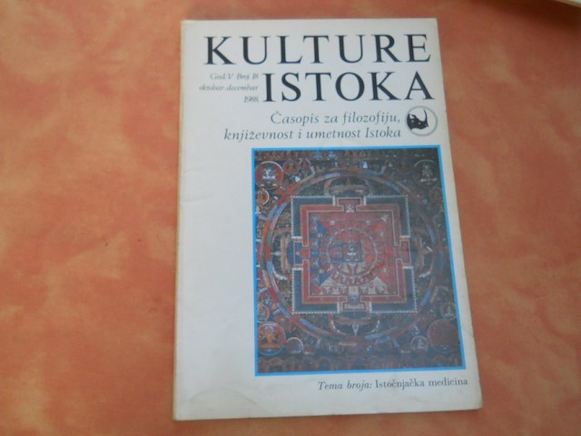 KULTURE ISTOKA