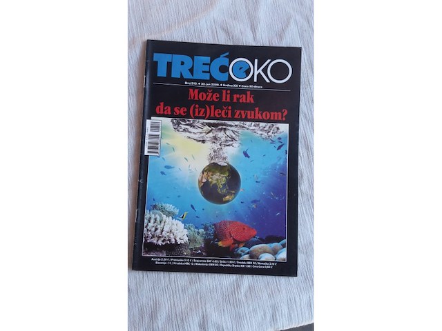 TRECE OKO 2009.G