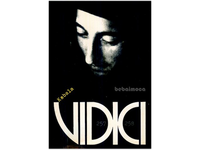 VIDICI 1988 KABALA / WIM WENDERS (Vim Venders)