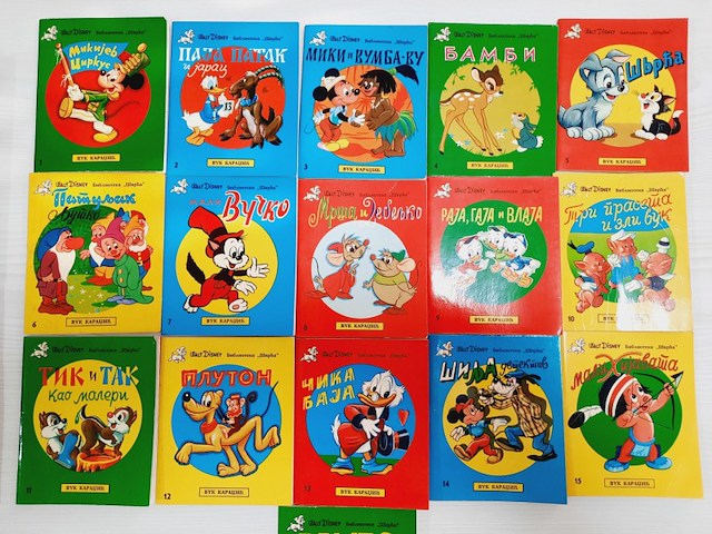 Walt Disney biblioteka Švrća KOMPLETNO I IZDANJE