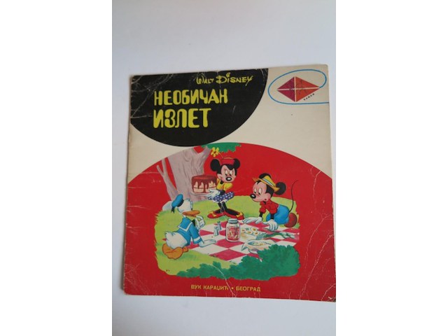 WOLT DISNEY - NEOBIČAN IZLET