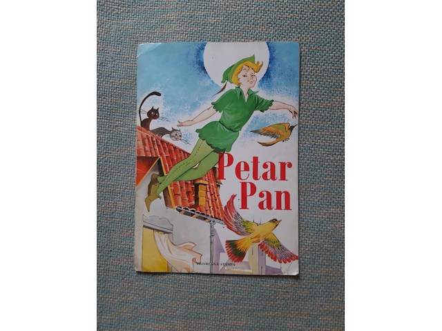 Petar Pan