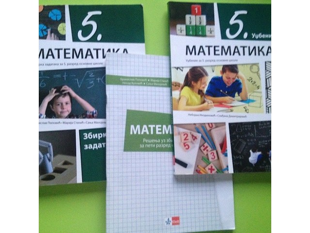 MATEMATIKA za 5. razred, Klett