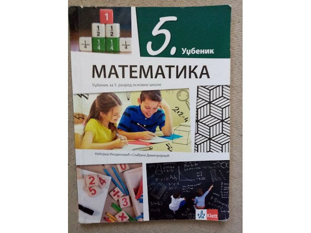 Matematika za 5. Klett