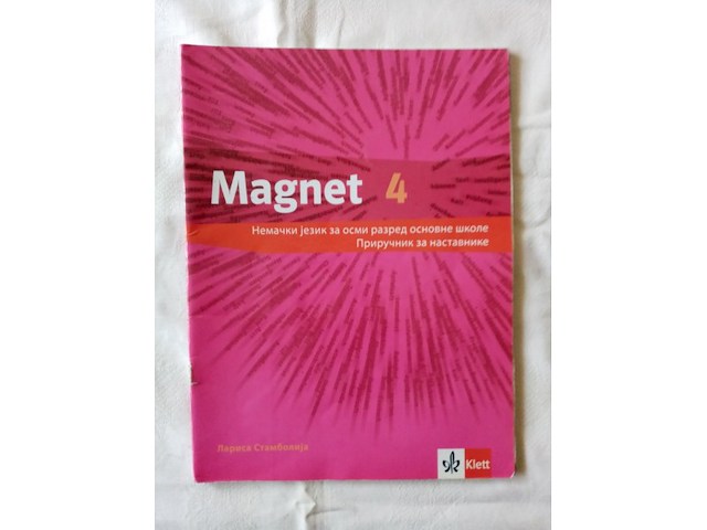Magnet 4 - Larisa Stambolija, Pruručnik za nastavnike