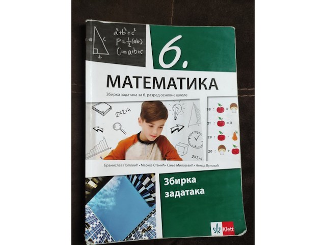 Matematika 6,zbirka,Klett,novo izdanje