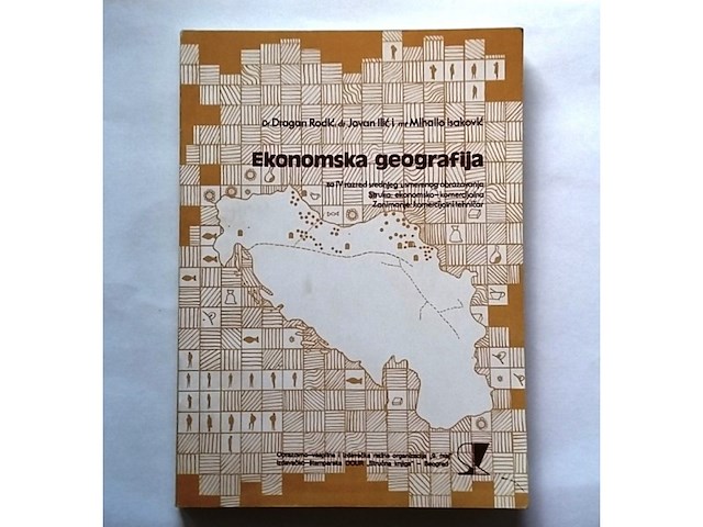 Ekonomska geografija