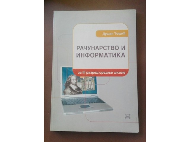 *Računarstvo i informatika , za 3.razred srednje škole