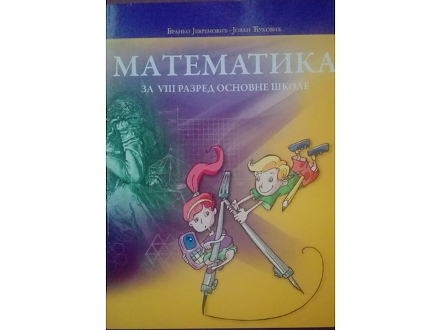 *Matematika, udžbenik 8.razred,Škola plus