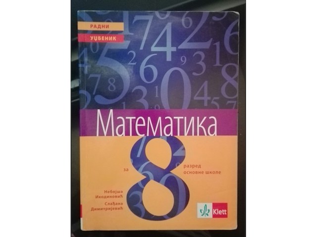 *Matematika ,udžbenik za 8.razred,Klet