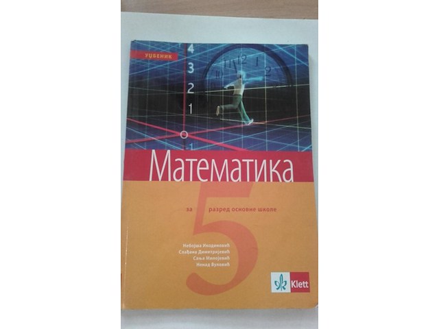 *Matematika , udžbenik, 5 razred , Klet