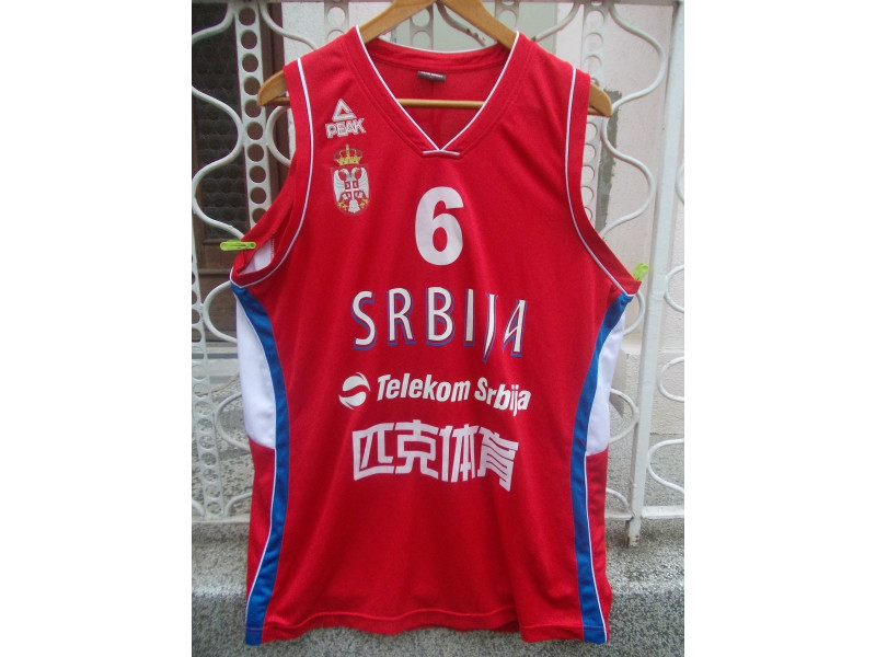 Slobodan Dundjerski dres reprezentacije Srbije,crveni