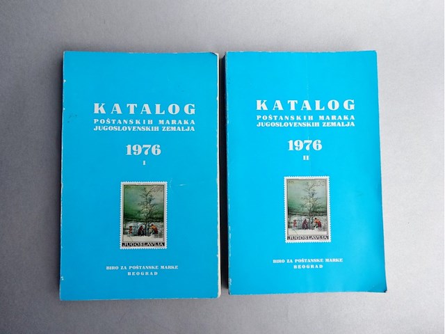 Katalog poštanskih maraka jugoslovenskih zemalja 1976