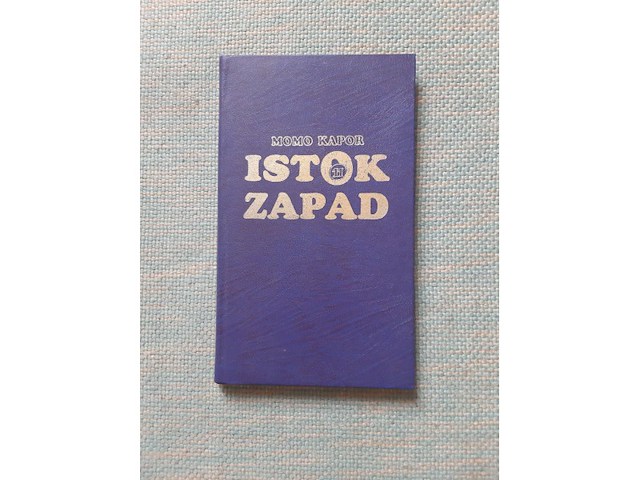 Momo Kapor Istok zapad