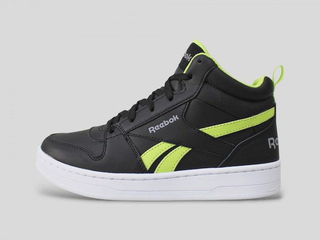 Reebok Prime 2 duboke dečije patike SPORTLINE