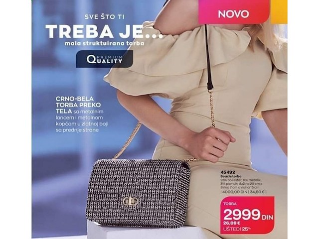 BOUCLE TORBA AVON