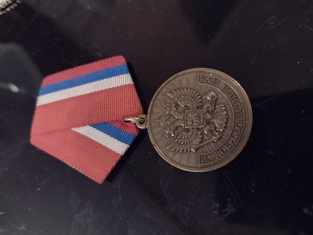 Veteran vojske ruske federacije,medalja za veterane