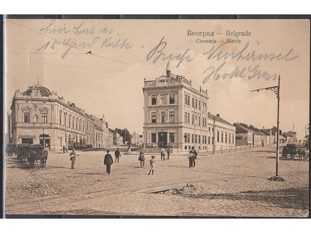 Beograd - Hotel * Slavija * 1911