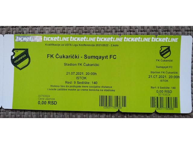 Ulaznica: Čukarički - Sumqayit FC ( 21.7.2021.)