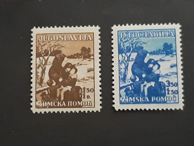 Kraljevina 215 cela serija cisto