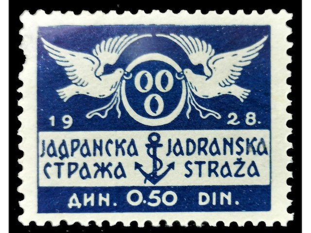 BA-JADRANSKA STRAŽA 1928 - IZUZETNO RETKO !!!