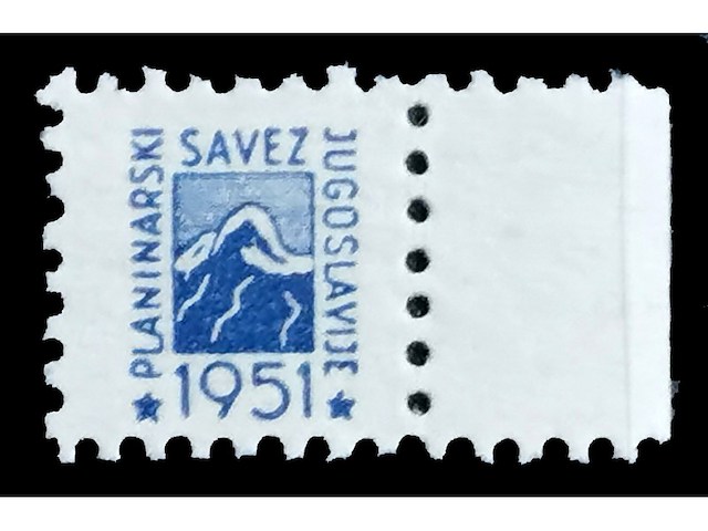 BA-PLANINARSKI SAVEZ JUGOSLAVIJE 1951