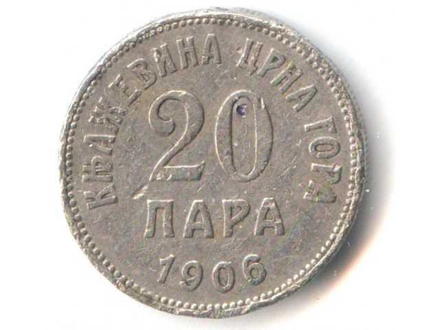 Crna Gora 20 para 1906