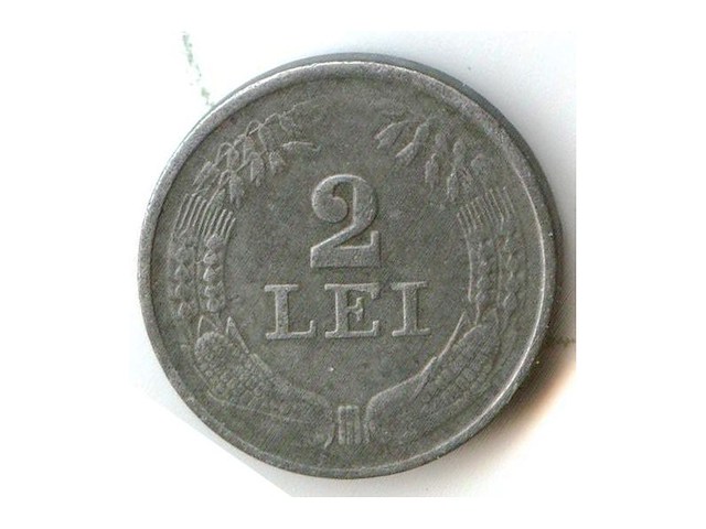 Rumunija 2 lei 1941