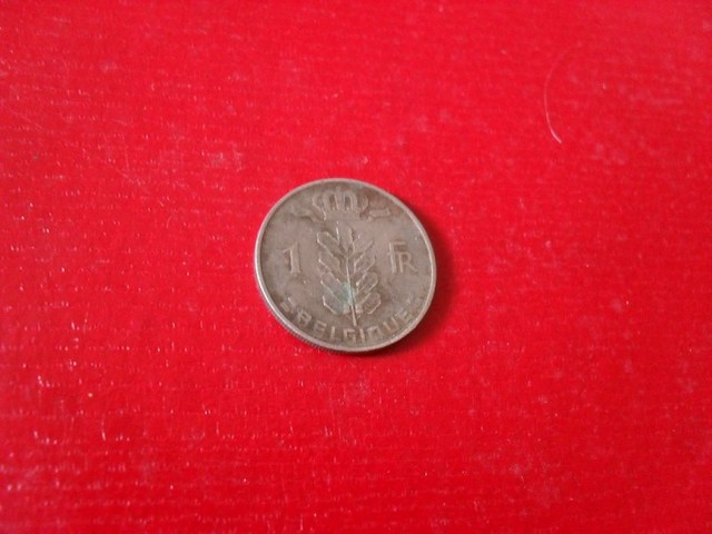 1 FRANC 1958. - BELGIQUE