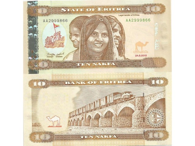 Eritrea 10 nakfa 2012. UNC